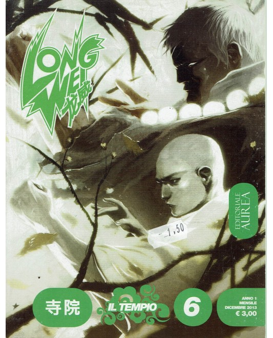 Long Wei 6 il tempio di Cajelli ed. Aurea BO10